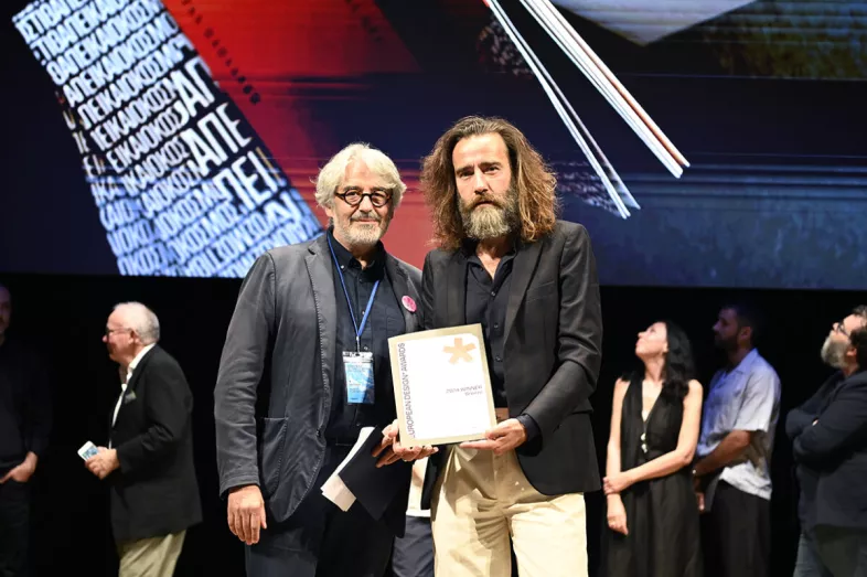 European Design Awards 2024: Ένας Καβαλιώτης ανάμεσα στους 45 που βραβεύτηκαν στη Νάπολη | xronos.gr